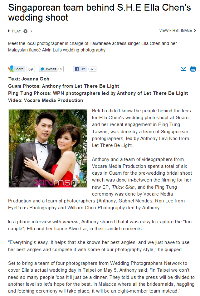 Singaporean team behind S.H.E Ella Chen’s wedding shoot » William Chua Photography