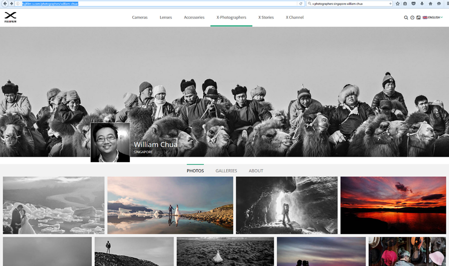 Fujifilm X Photographer » William Chua Photography