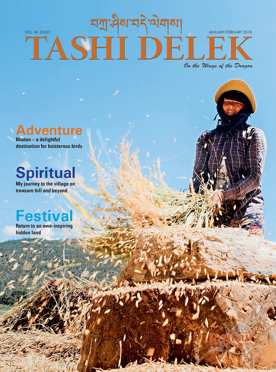 My images on Tashi Delek, inflight Magazine of Drukair ( official ...
